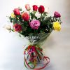 Categoría: Ramos de Rosas - Mil Rosas Bilbao | Tu Floristería Online